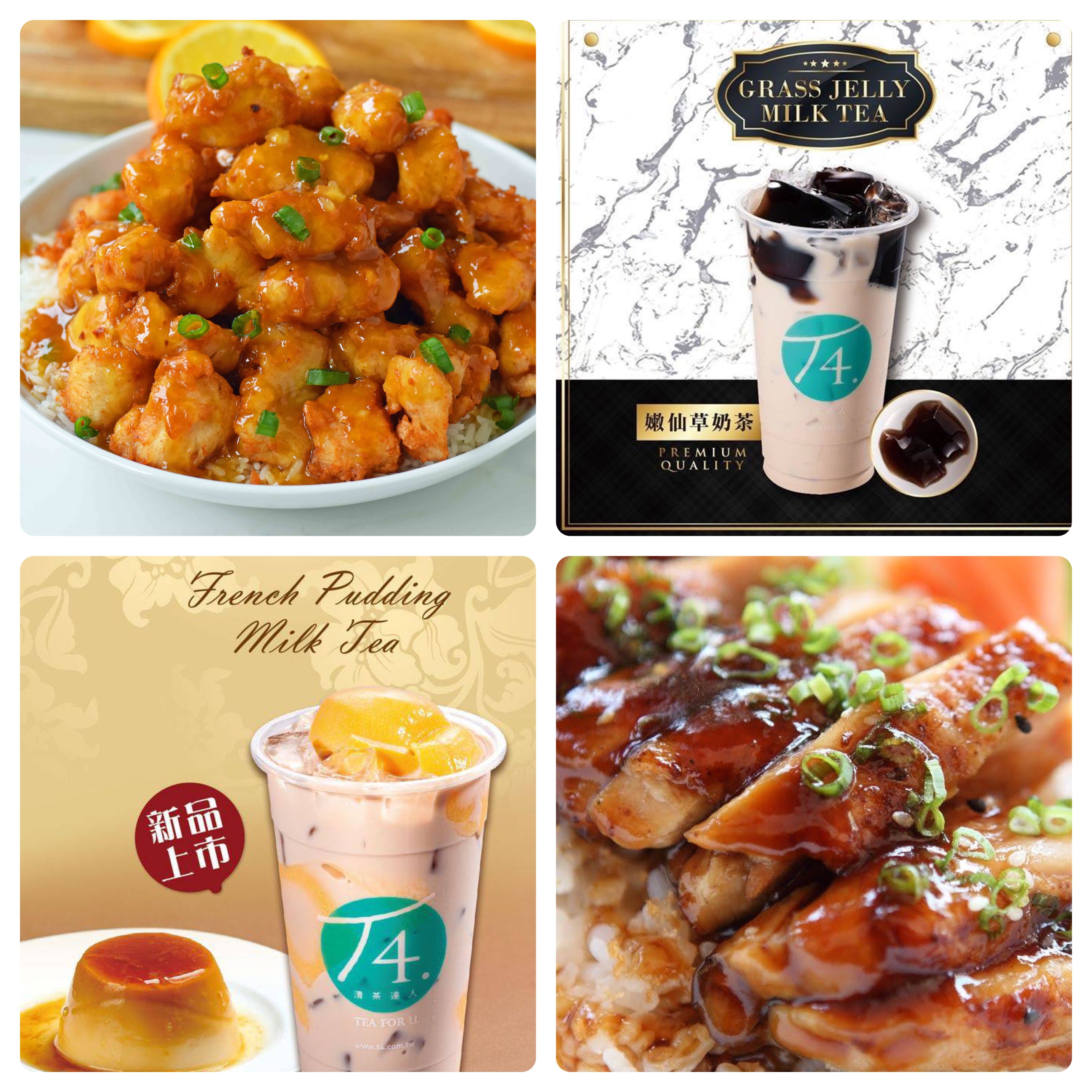 FOODS & DRINKS – T4 TRACY